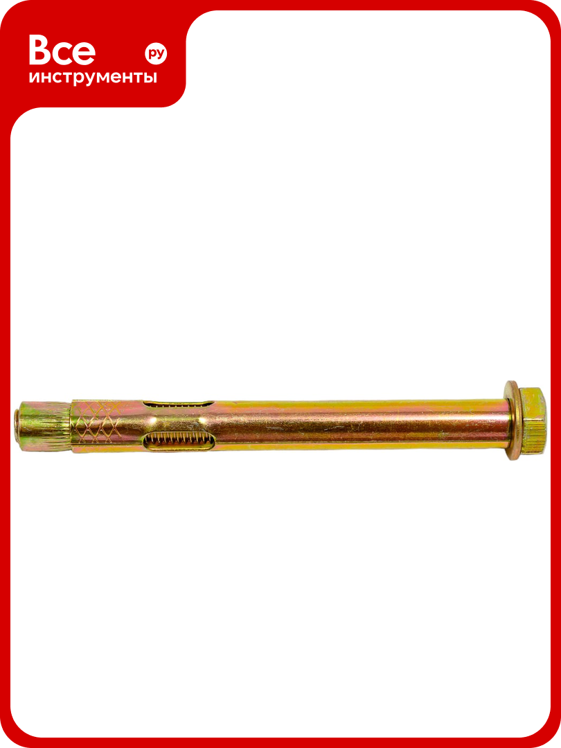 Анкер болт креп-комп с болтом м8 10х100 4 шт аб10100мф