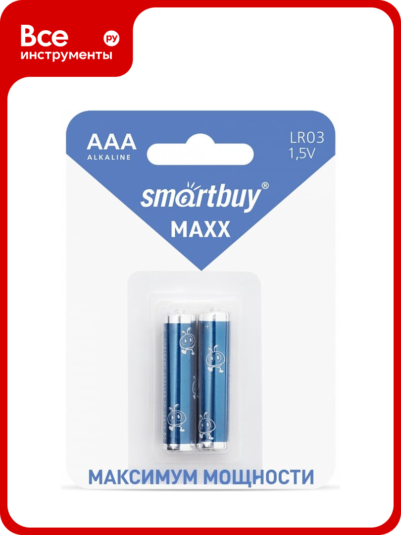 Батарейка алкалиновая Smartbuy MAXX LR03/2B (24/240) 2 шт SBBM-3A02B щелочной элемент для бытовой электроники