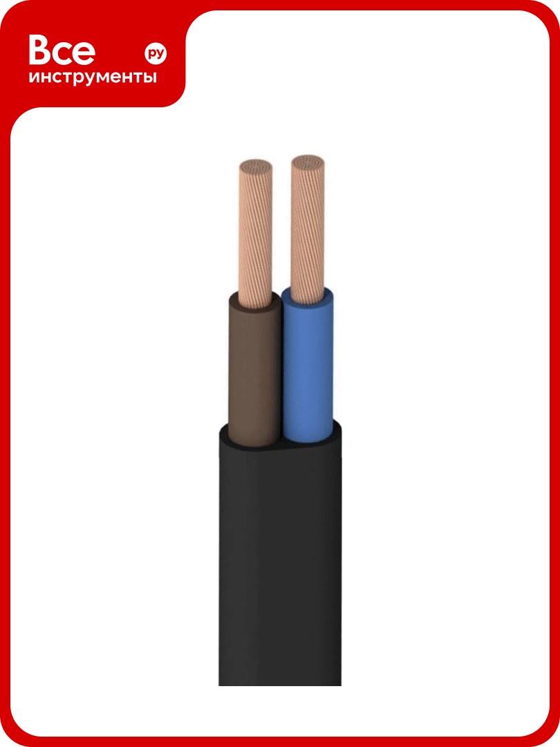 Шнур ореол ШВВП 2x0,75 мм, ГОСТ, черный, 200 м 00-00010689
