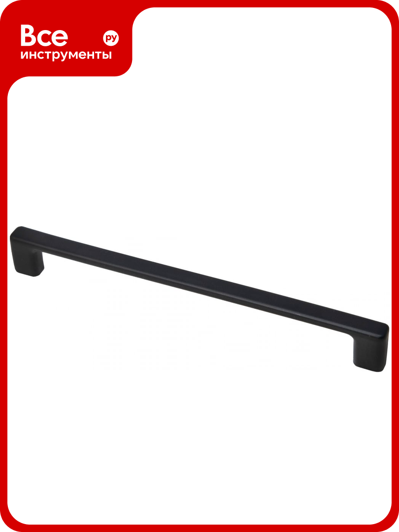 Ручка мебельная AKS ARKADA-128 черный матовый AK 81245, скоба из металла с матовым покрытием для корпусной мебели