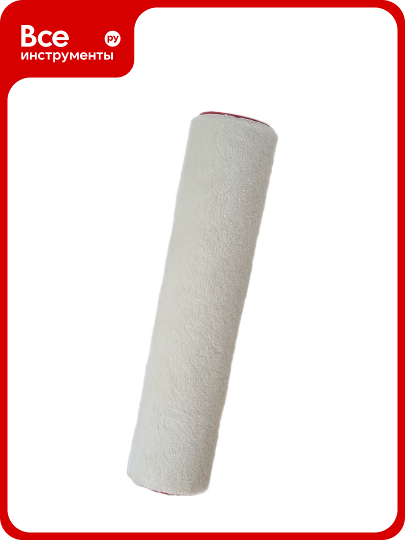 Сменный валик Serfa велюровый 25 см 718