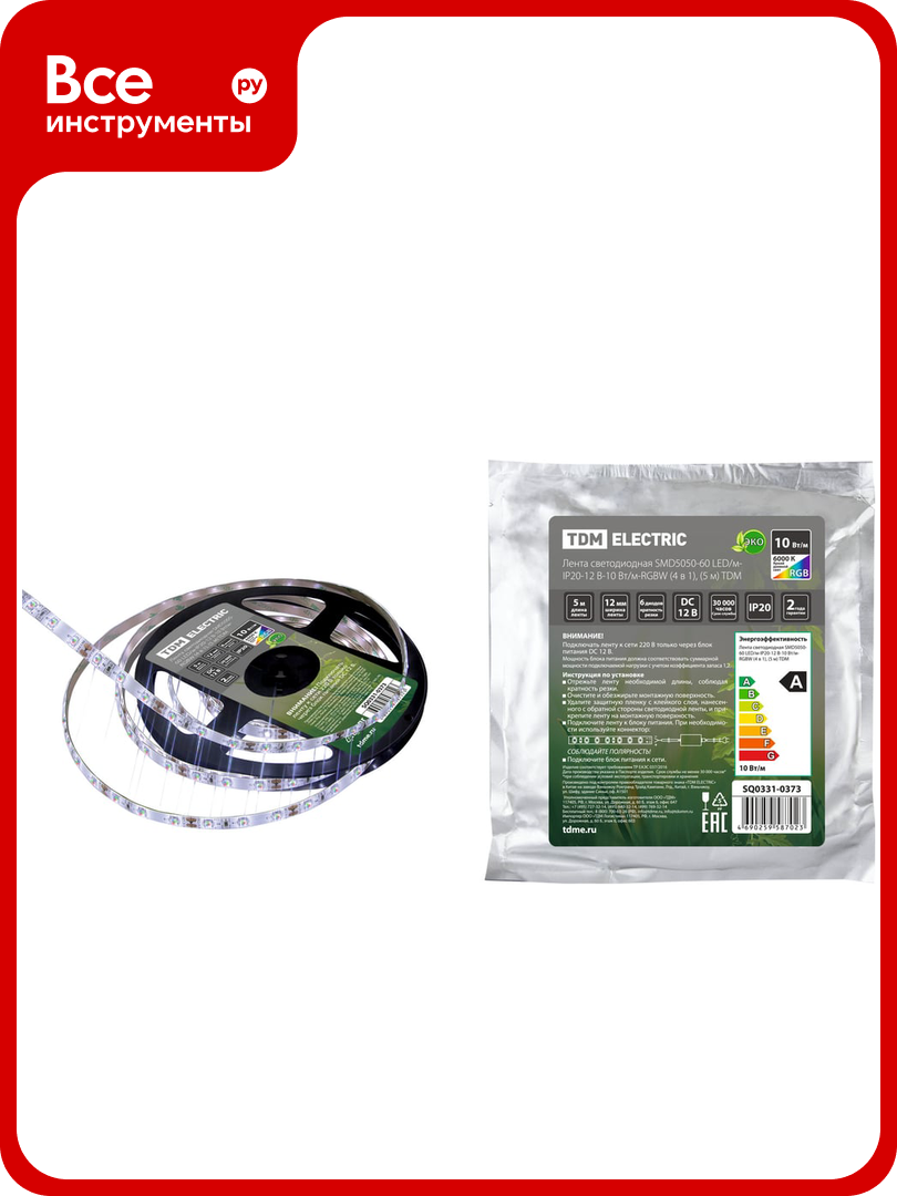 Светодиодная лента TDM ELECTRIC SMD5050-60 RGBW самоклеящаяся, IP20 защита, постоянное питание без пульта управления
