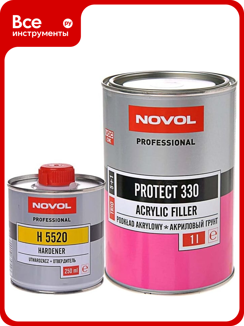 Грунт акриловый +отвердитель NOVOL 330 5+1 мокрый по мокрому 1л+0,2л серый 37311