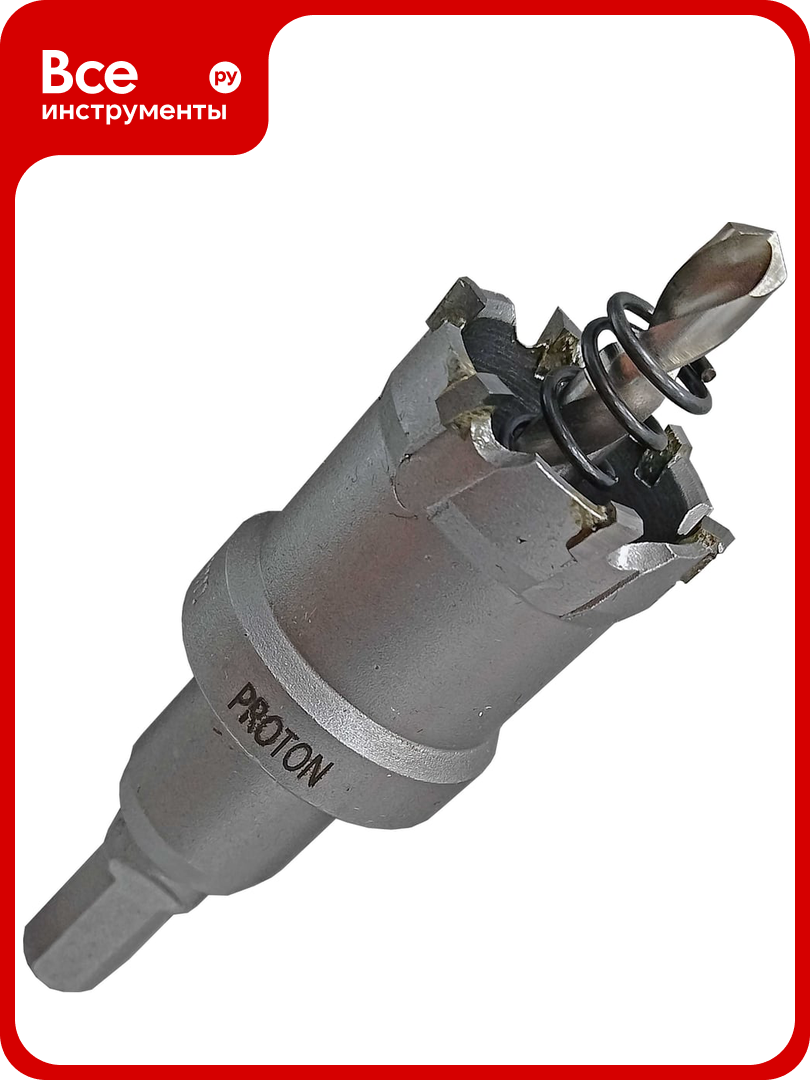 Коронка кольцевая по металлу твердосплавная PROTON 28мм Т0000022798 с цилиндрическим трёхгранным хвостовиком