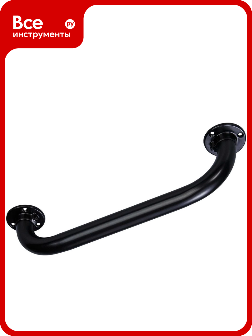 Поручень для ванной комнаты мизт, стальная конструкция, прямая форма, чёрный цвет, прочный фиксированный