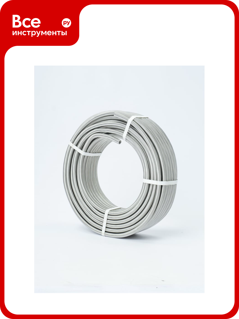 Труба гофрированная KOFULSO нержавеющая сталь отожженная 25 М (бухта 10м) 25М/10