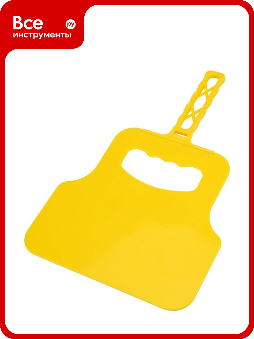 Опахало для розжига мангала сокол 62-0069