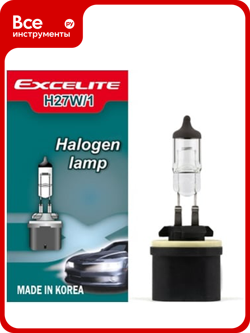 Лампа галогенная Excelite H27W/1 ST бытовая, низковольтная, с гнездом PG13, двойная спайка, для ближнего и дальнего света