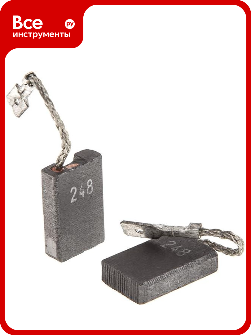 Щетки угольные (2 шт; 6.5х17х23 мм) для Metabo 316045570 HAMMER 499164