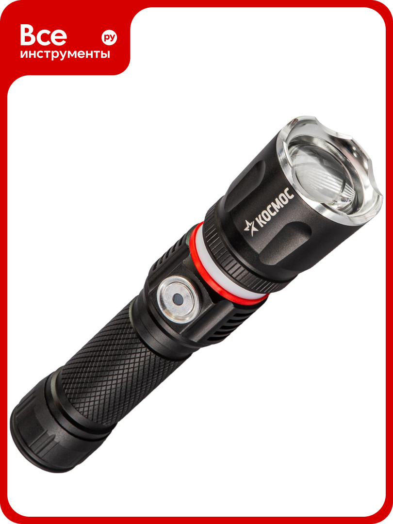 Фонарь ручной аккумуляторный космос KOC811Lit
