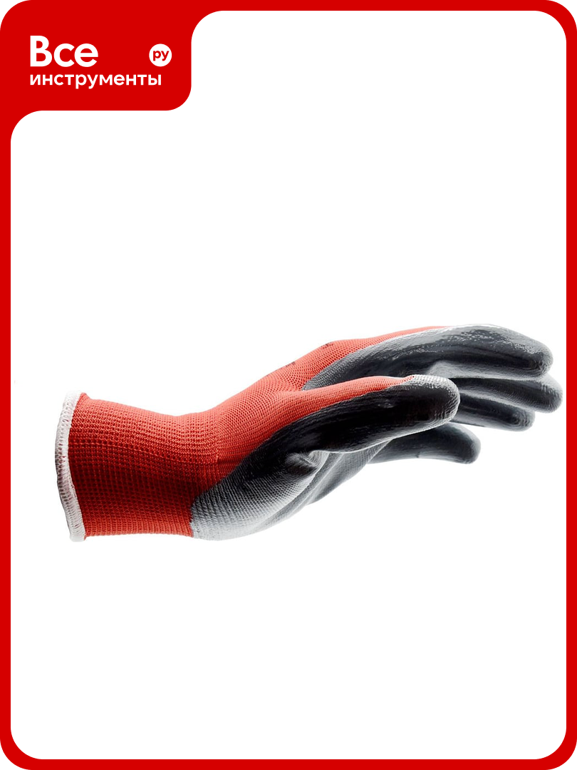 Перчатки защитные MTE полиэстер/нитрил, красно-серые, размер 11 2899403111