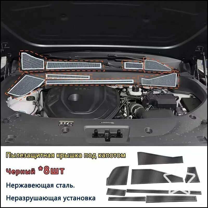 Подножка автомобильная, 1 шт.
