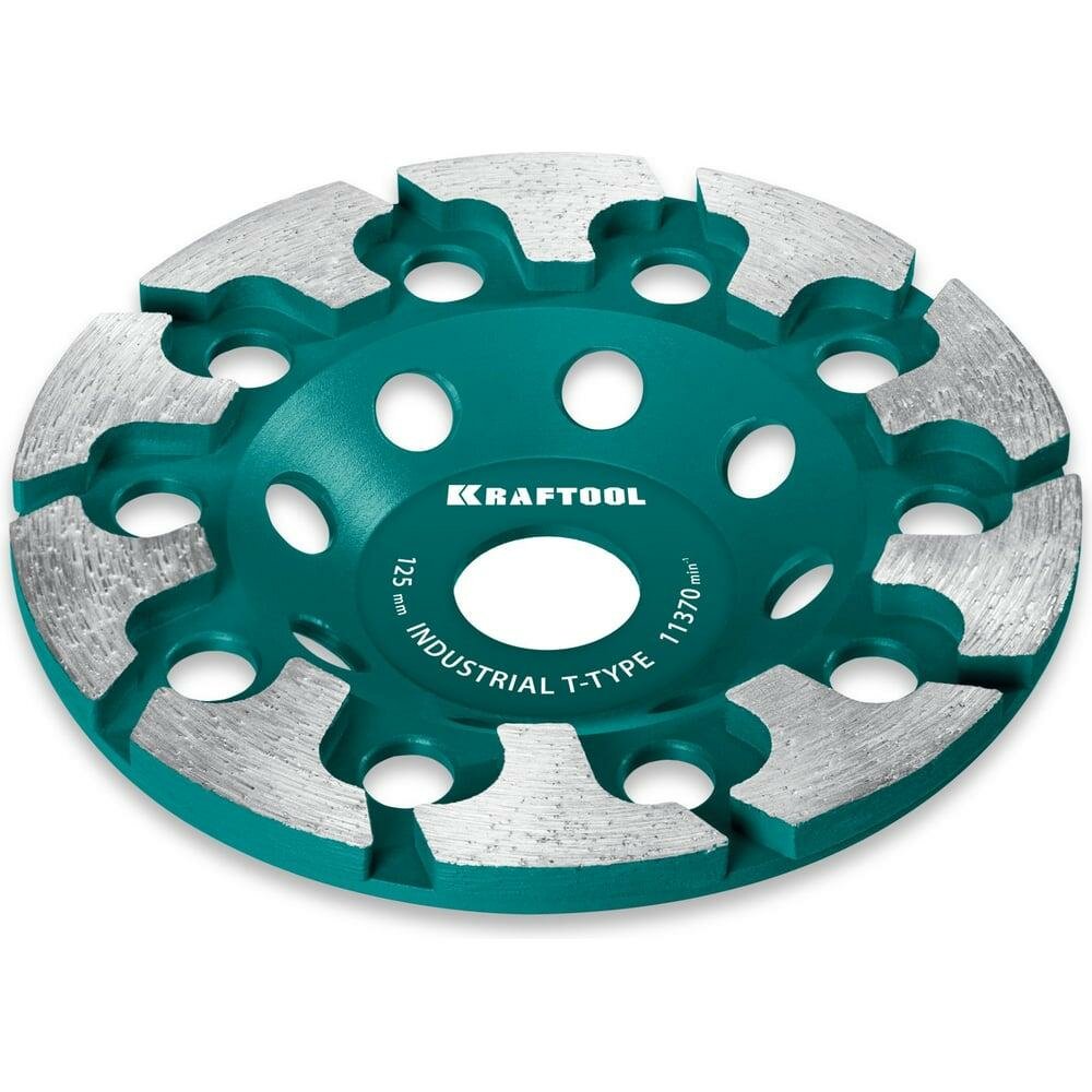 Сегментная алмазная чашка KRAFTOOL Industrial T-Type d 125 мм 33446-125