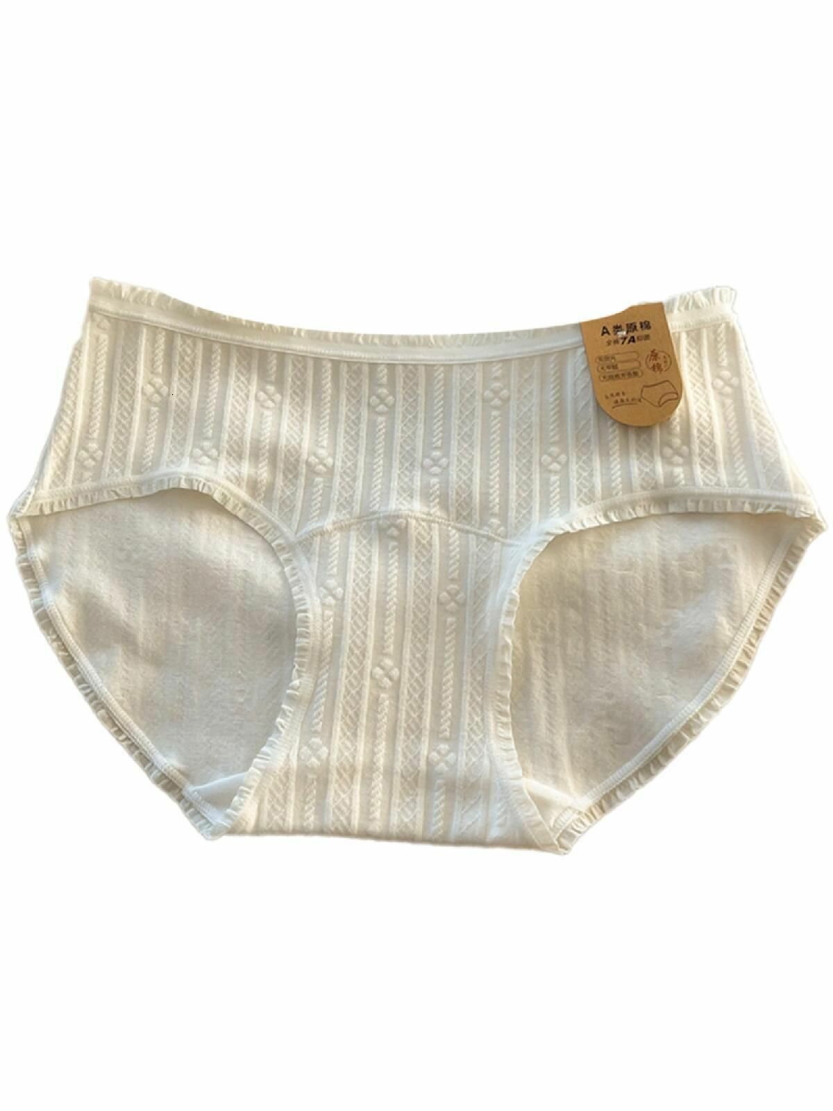 Женские хлопковые трусики с полосками, четырехлистный клевер - XL