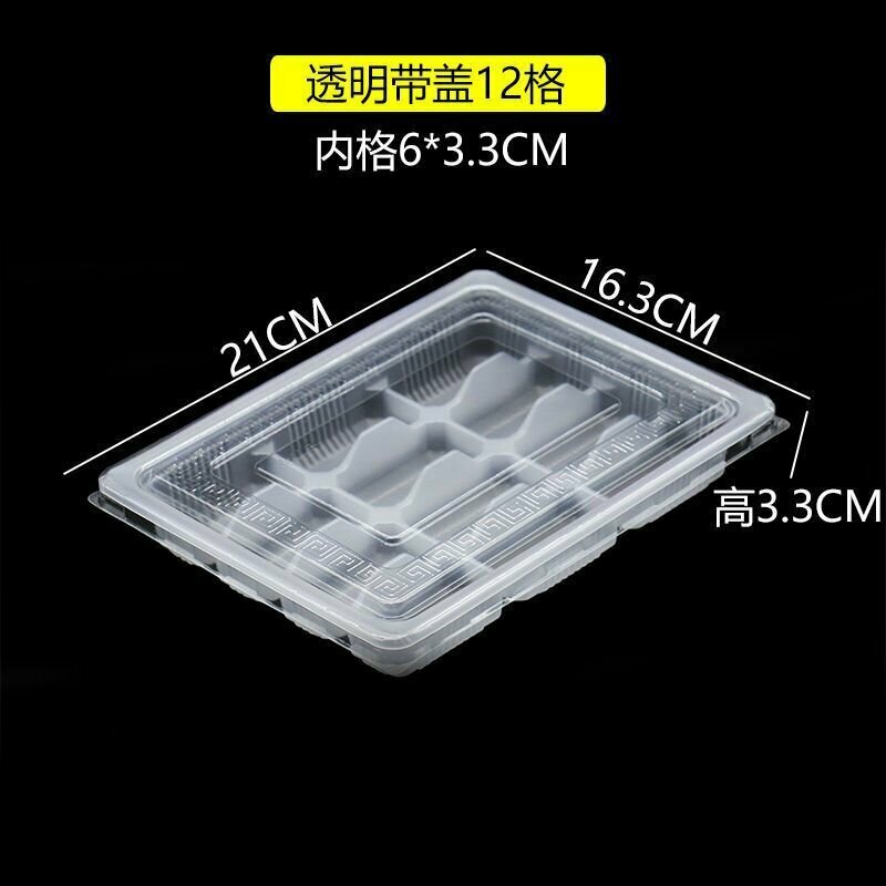 Одноразовая коробка для пельменей с крышкой, бесплатная доставка, 15-20 ячеек, упаковка для еды на вынос, коробка для замороженных пельменей, оптовая продажа для домашнего использования