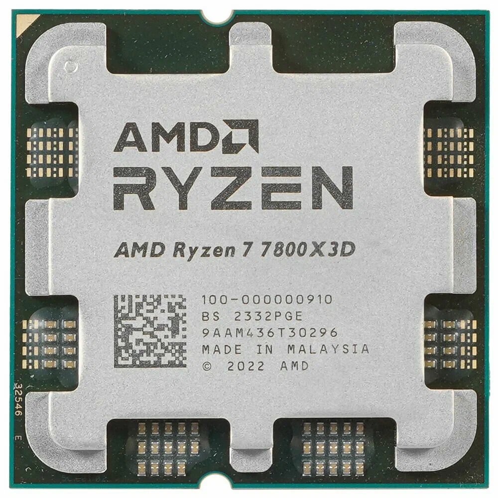 Процессор AMD Ryzen 7 7800X3D OEM, 8 ядер, 16 потоков (100-000000910)