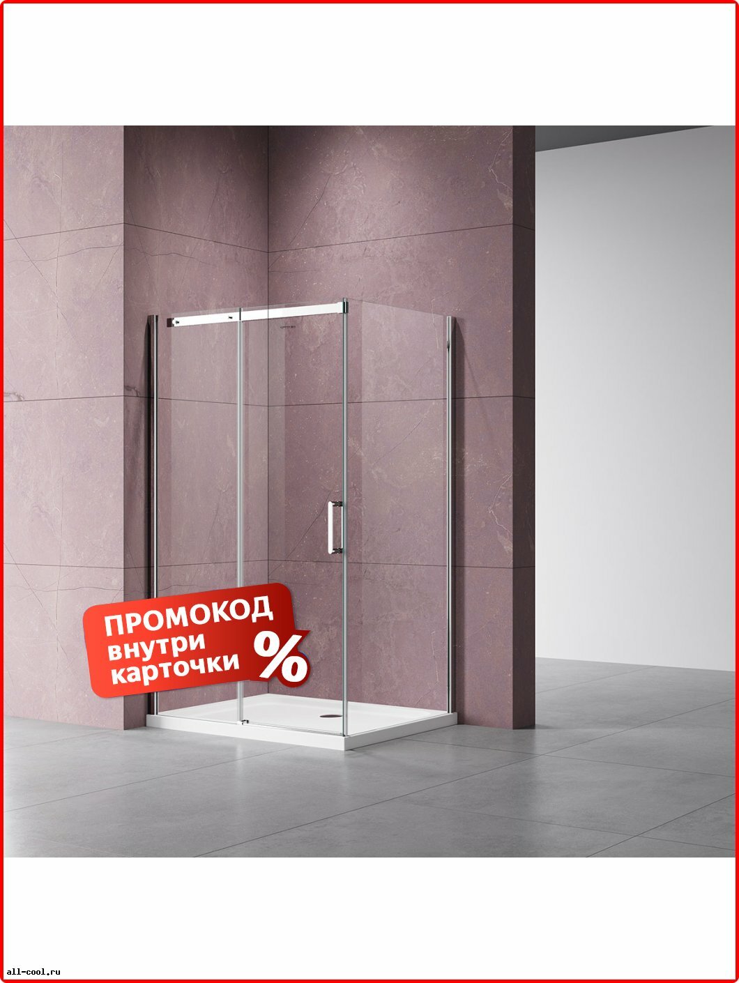 Душевой уголок Vincea Nora 120x100, прямоугольная, прозрачное, серебристый, раздвижные, без поддона в комплекте