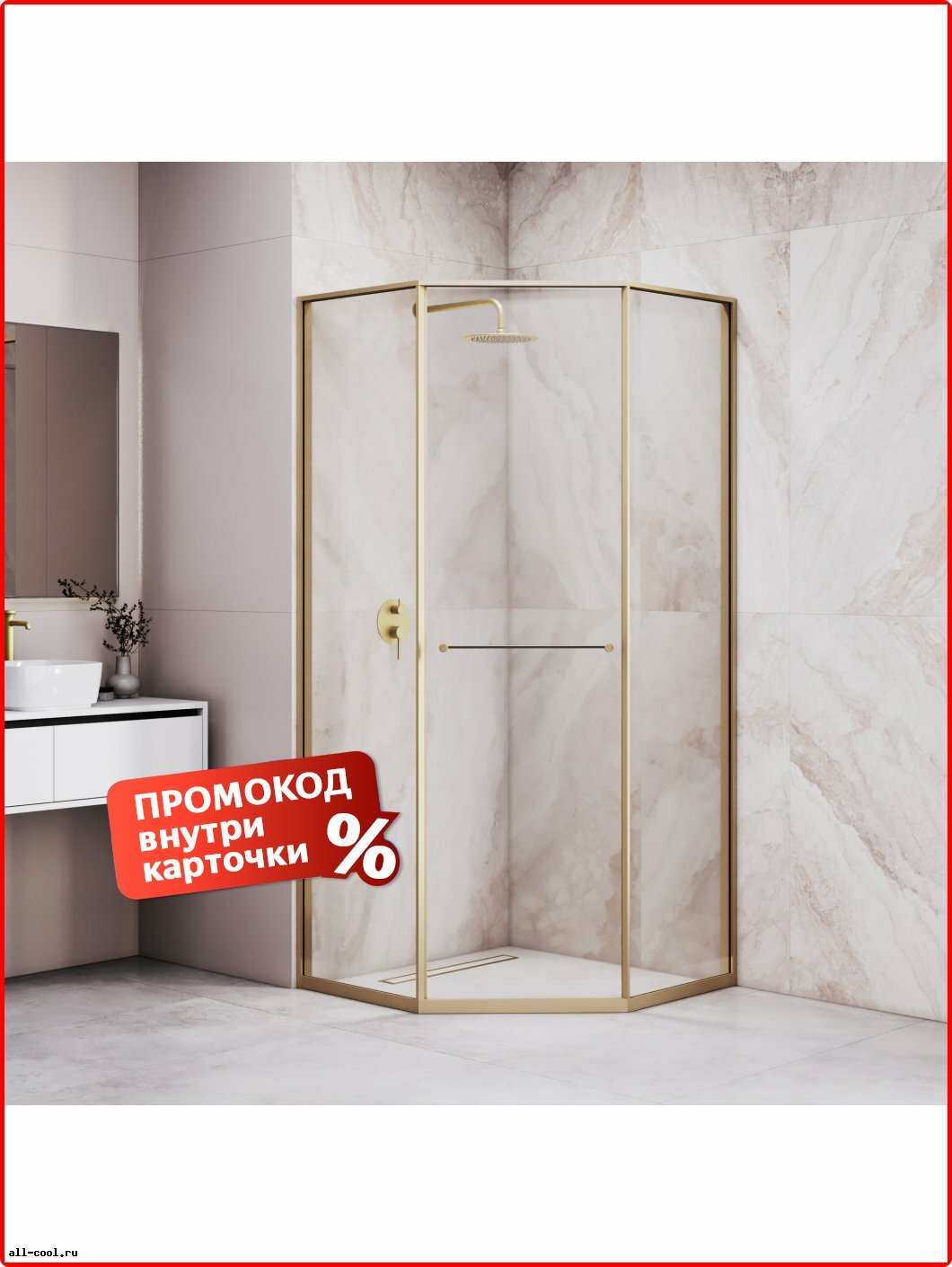 Душевой уголок RGW Ladislao 90x90, пятиугольная, прозрачное, золото, раздвижные, без поддона в комплекте, правосторонний