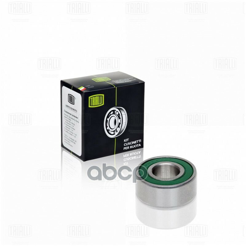 Подшипник генератора ЗМЗ 402, УАЗ задний, коленвала для ВАЗ 2101, КПП для ВАЗ 2101-07, 2121 первичного вала передний