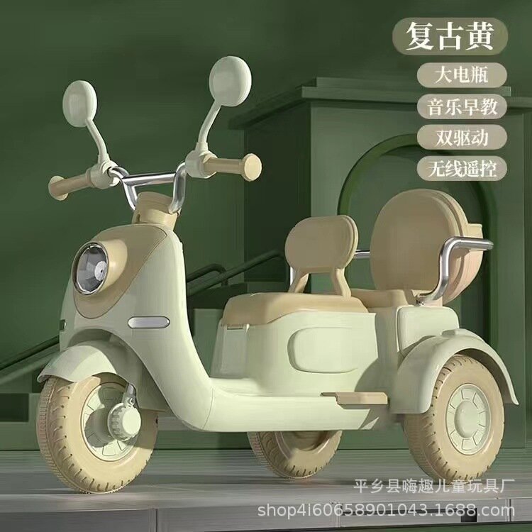 Детский электромобиль, двойной мотоцикл, для детей 1-10 лет, с пультом управления, аккумуляторный автомобиль для мальчиков и девочек, оптовая продажа от производителя