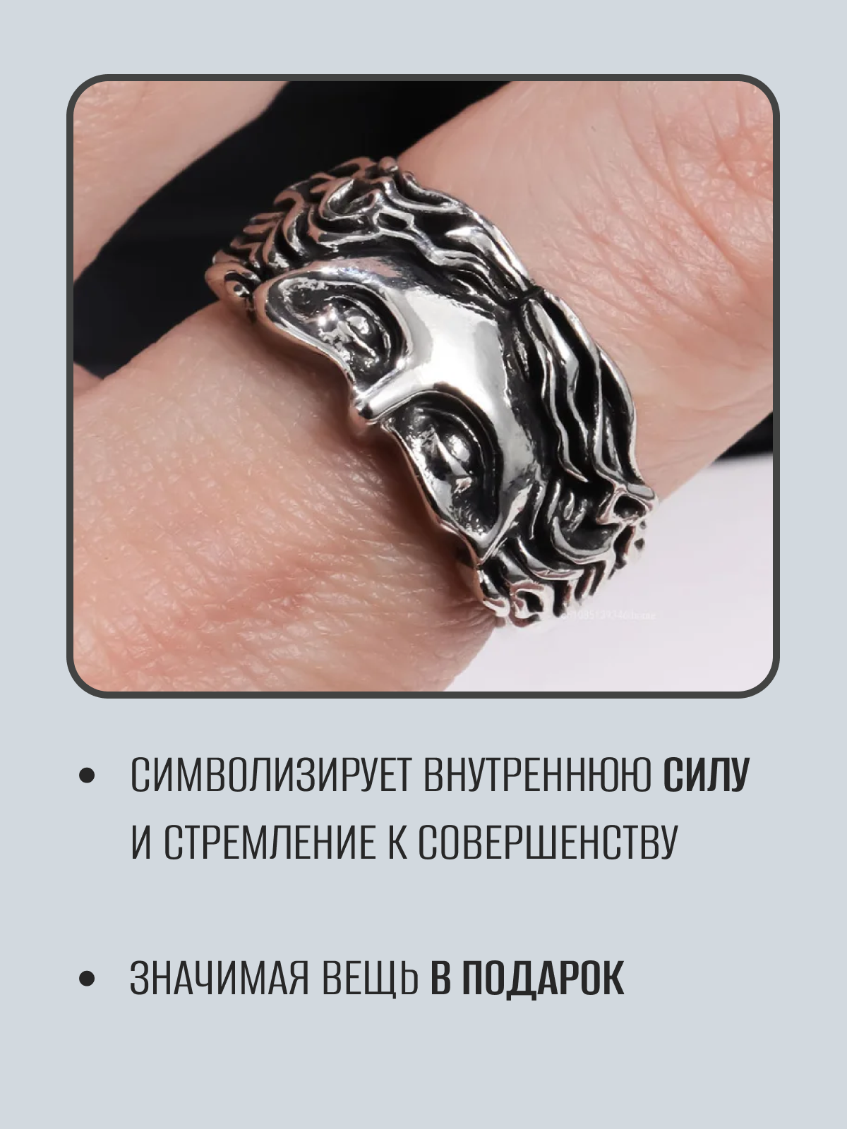 Печатка — фото 1