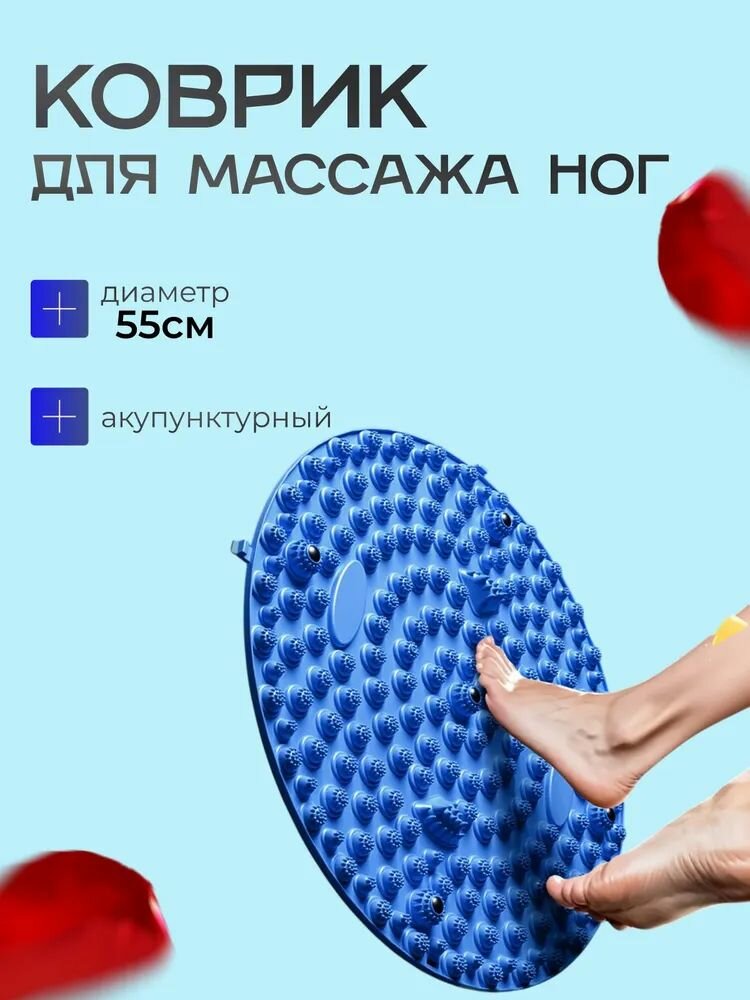 GEALFIS Массажер-тренажер для стопы и пальцев ног, упражнения при плоскостопии, для реабилитации и укрепления мышц