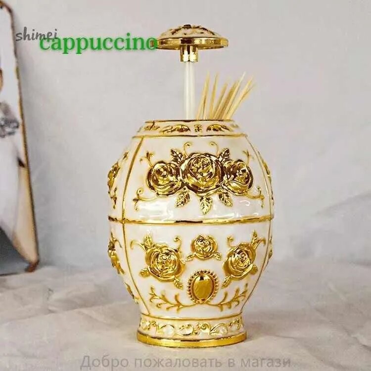 Подставка для зубочисток автоматическая Яйцо Фаберже