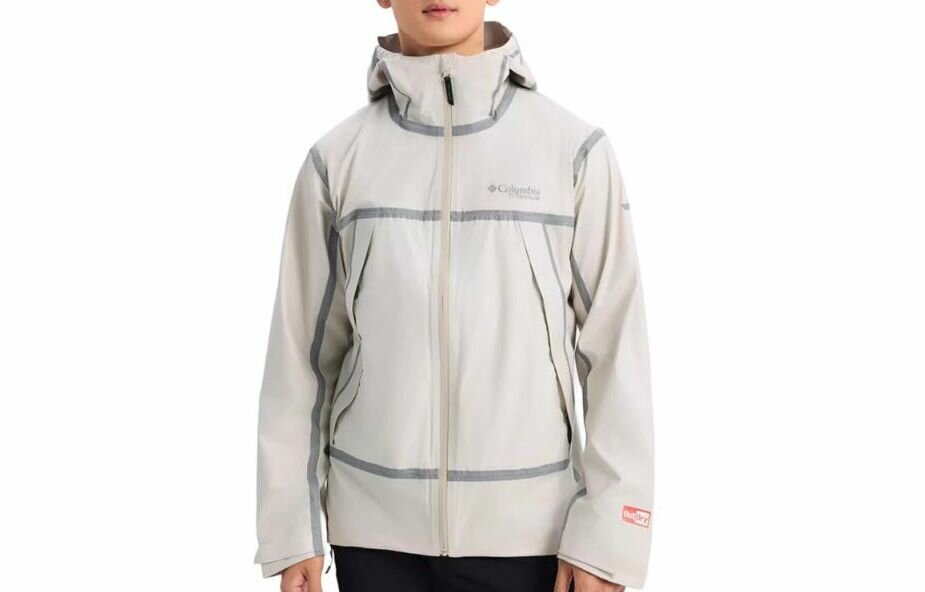 Куртка спортивная