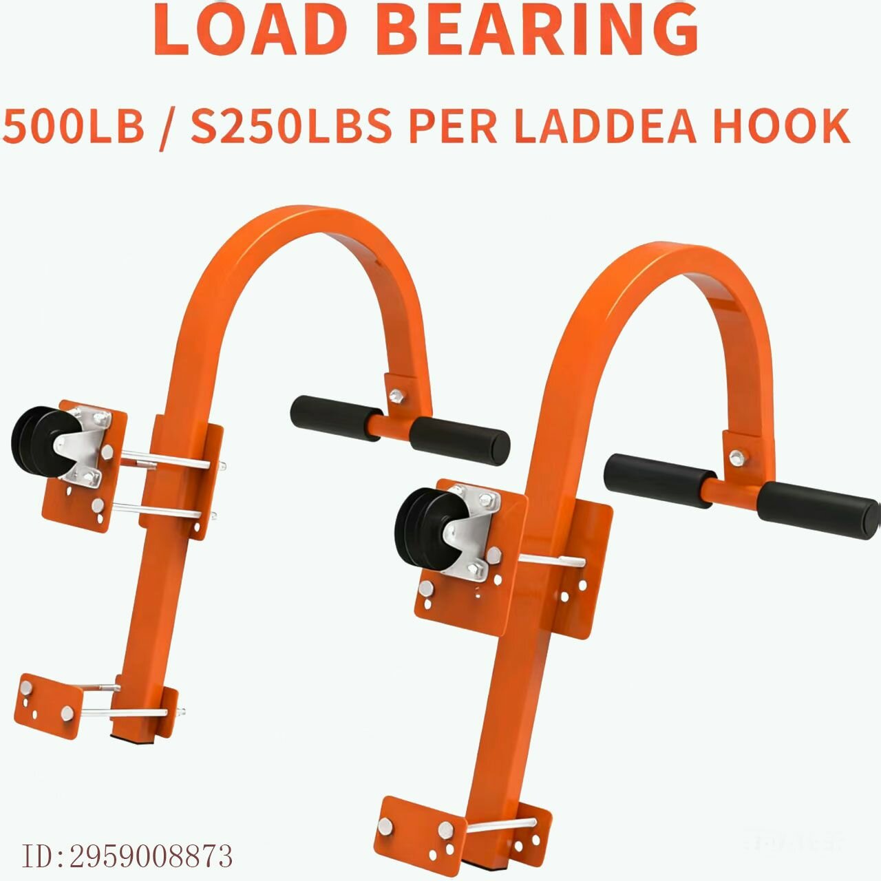 Лестничные крюки для конька крыши с колесом, стабилизатор лестницы