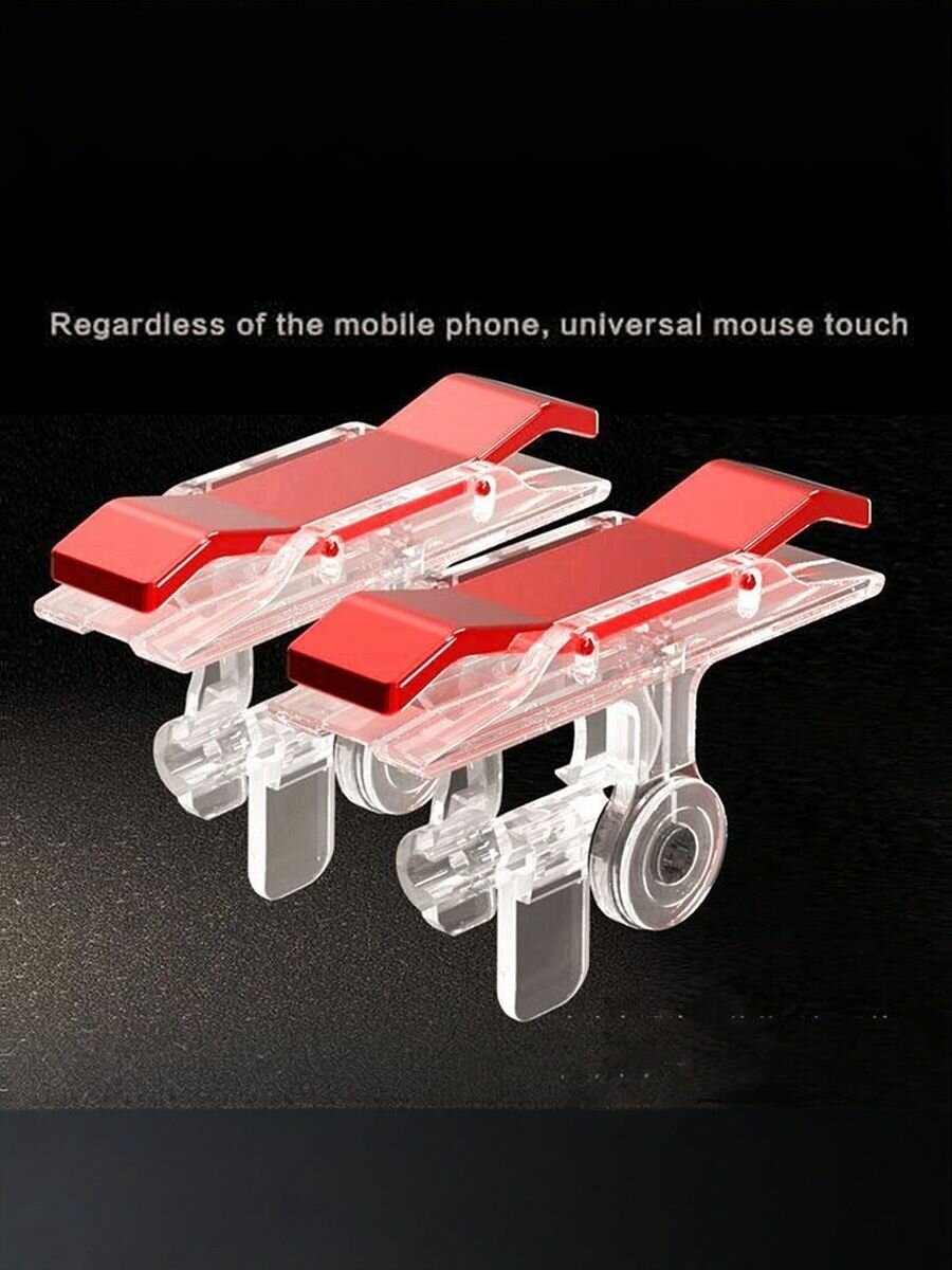 Геймпад, 2 шт