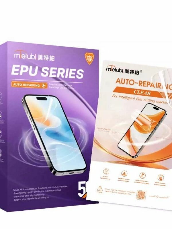 Защитная полиуретановая пленка HD глянцевая для плоттера, противоударная полиуретановая пленка ШД глянцевая для плоттера. Комплект из 50шт.