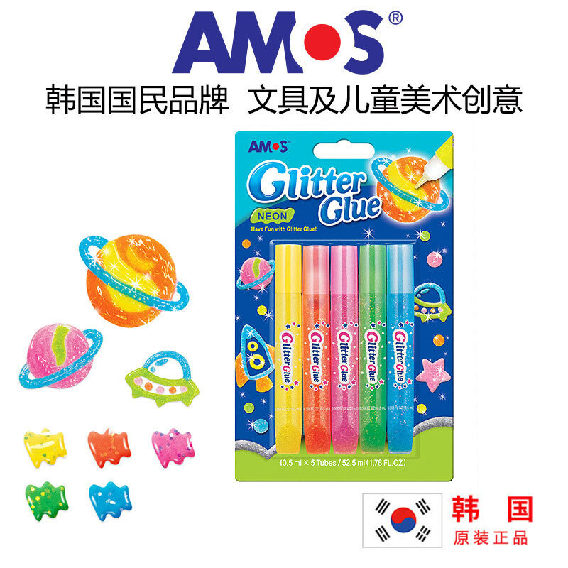 AMOS Клей для рисования без запекания Кристальная сетка Корейская аутентичная роспись Lunberg Образовательный DIY подарок для мальчиков и девочек