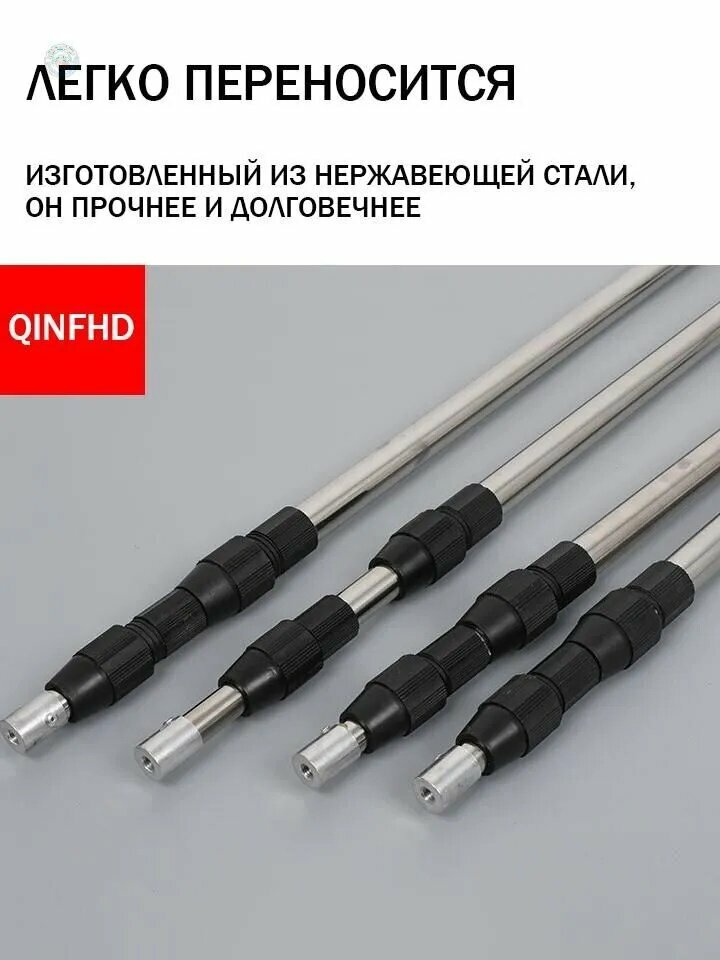 Телескопические опоры эксклюзивные 210 см, 4 шт, надежный каркас для защиты от солнца, тентов и навесов