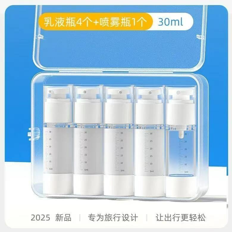 Вакуумная бутылка прессового типа, большой емкости, утиный носик, косметическая бутылка для шампуня, геля для душа, лосьона, бутылка для переливания, портативная для путешествий