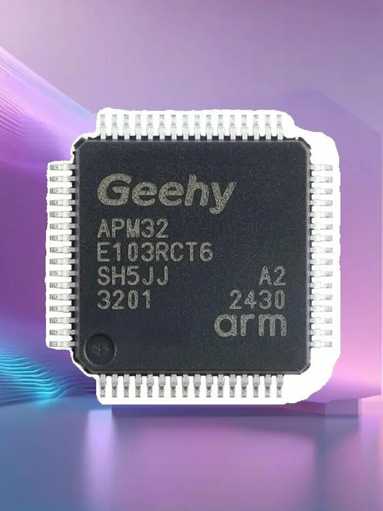 10 шт, APM32E103RCT6 LQFP-64(10x10), Hадписи код: APM32 E103RCT6,32-Bit однокристальный микрокомпьютер Arm Cortex-M3 (MCU/MPU/SOC), может заменить (STM32F103RCT6), Оборудование запчасти