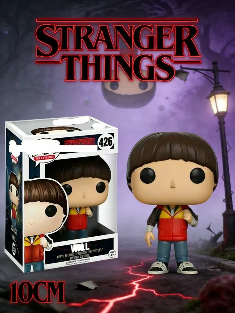 Фигурка stranger things, Очень странные дела Робин 10CM, #426 Персонаж из сериала Очень странные дела Robin,1 шт