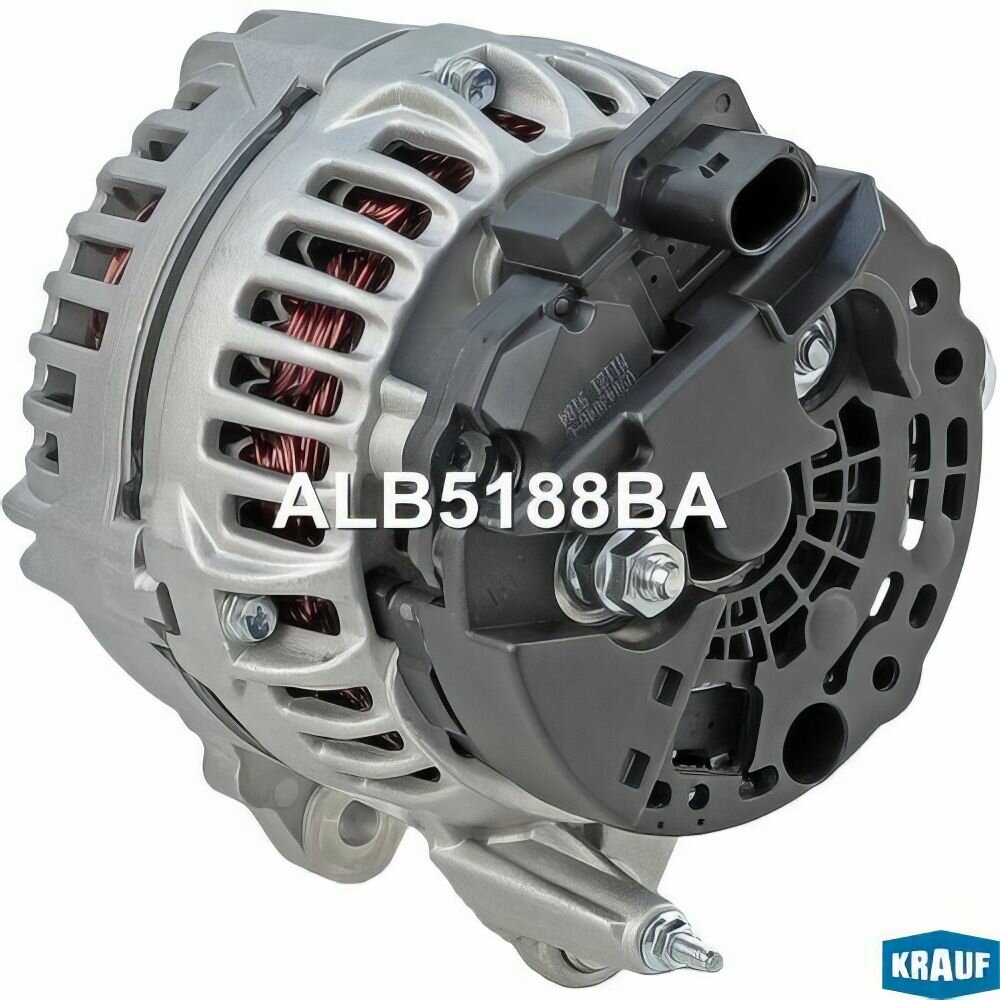 Генератор для Фольксваген, Гольф Плюс Пассат, Сирокко Шкода Рапид Йети Ауди A1, A3