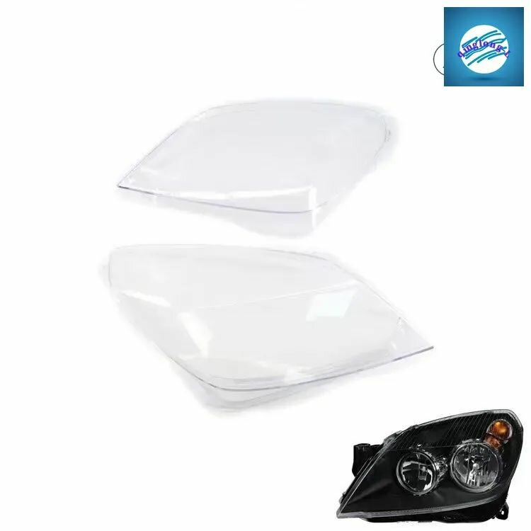 Стекло фары, арт. Astra_H_glass_b X, 1 шт.