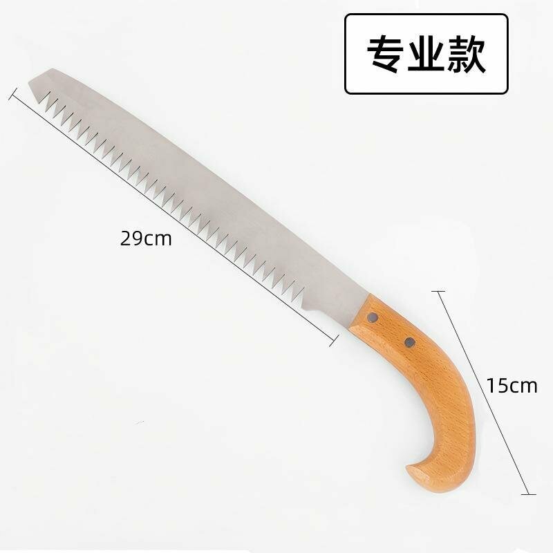 Большая зубчатая пила для льда, ручная пила для резки льда, пила для разбивания льда, нож для резки льда для барменов.