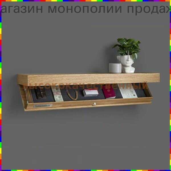 Полка интерьерная с крючками, 24х40х7.20 см
