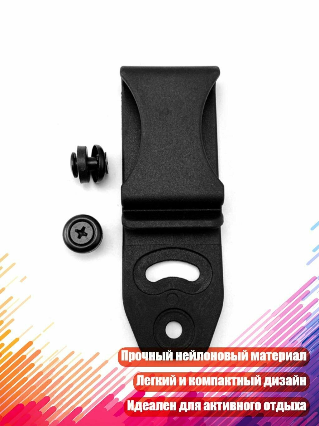 Клипса для имитации пирсинга Estone