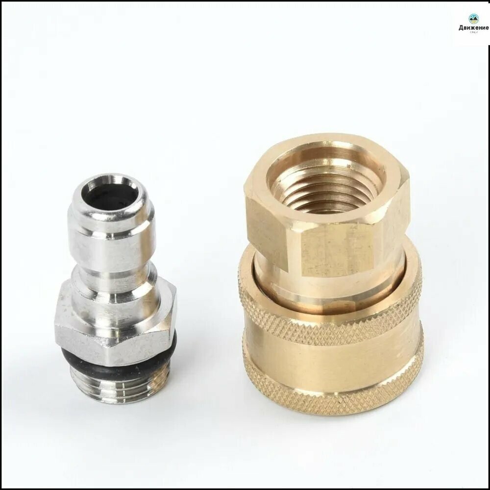 Адаптер Быстросъёмный с Наружной Резьбой G1/4 для Мойки Высокого Давления