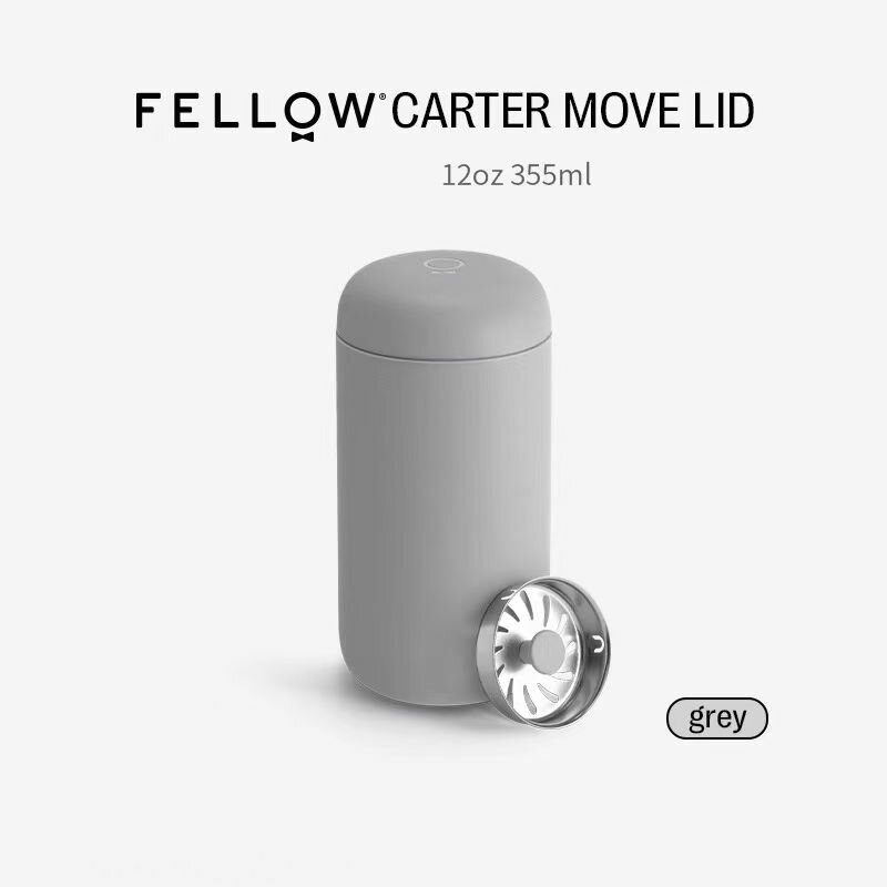 Кофейная кружка Fellow Carter