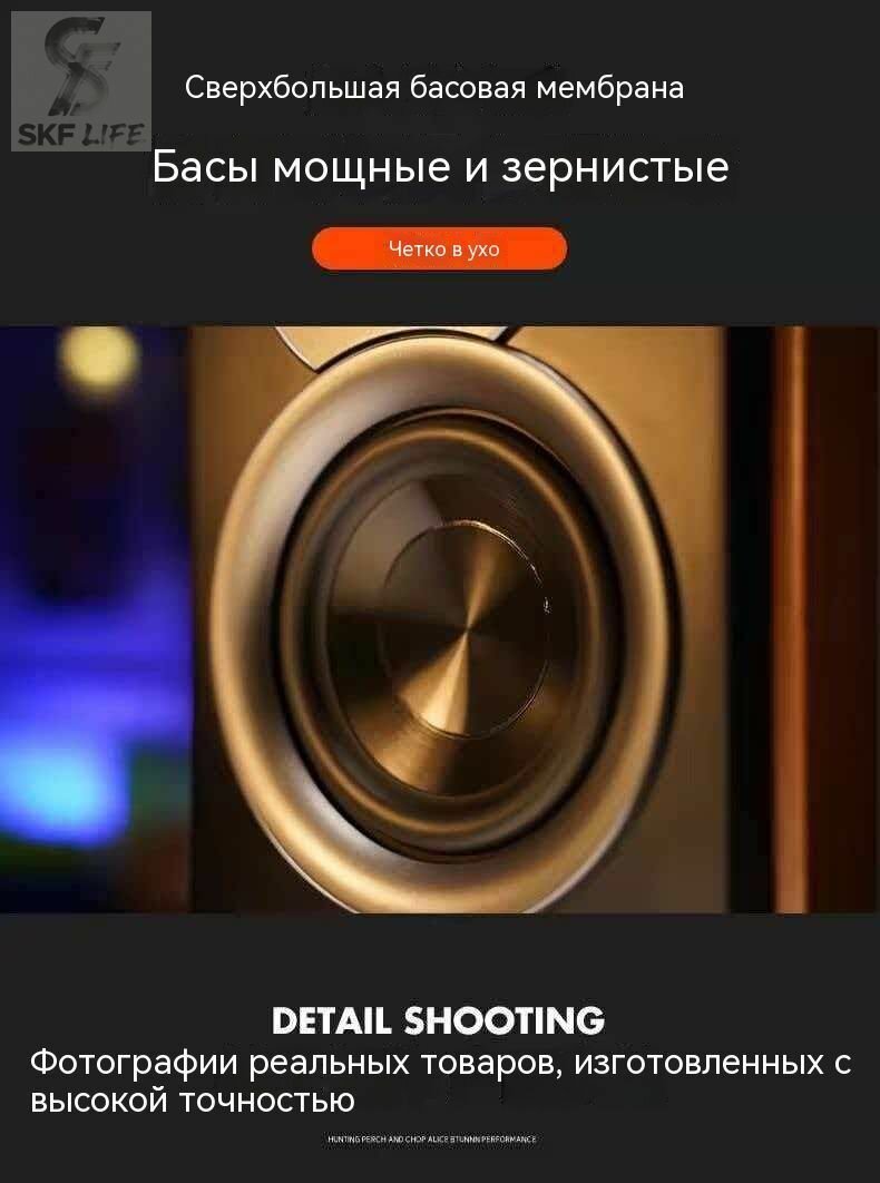 Музыкальный центр — фото 1