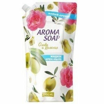 Мыло жидкое Aroma Soap 1000 мл, аромат олива и камелия, для рук, увлажняющее, с маслами