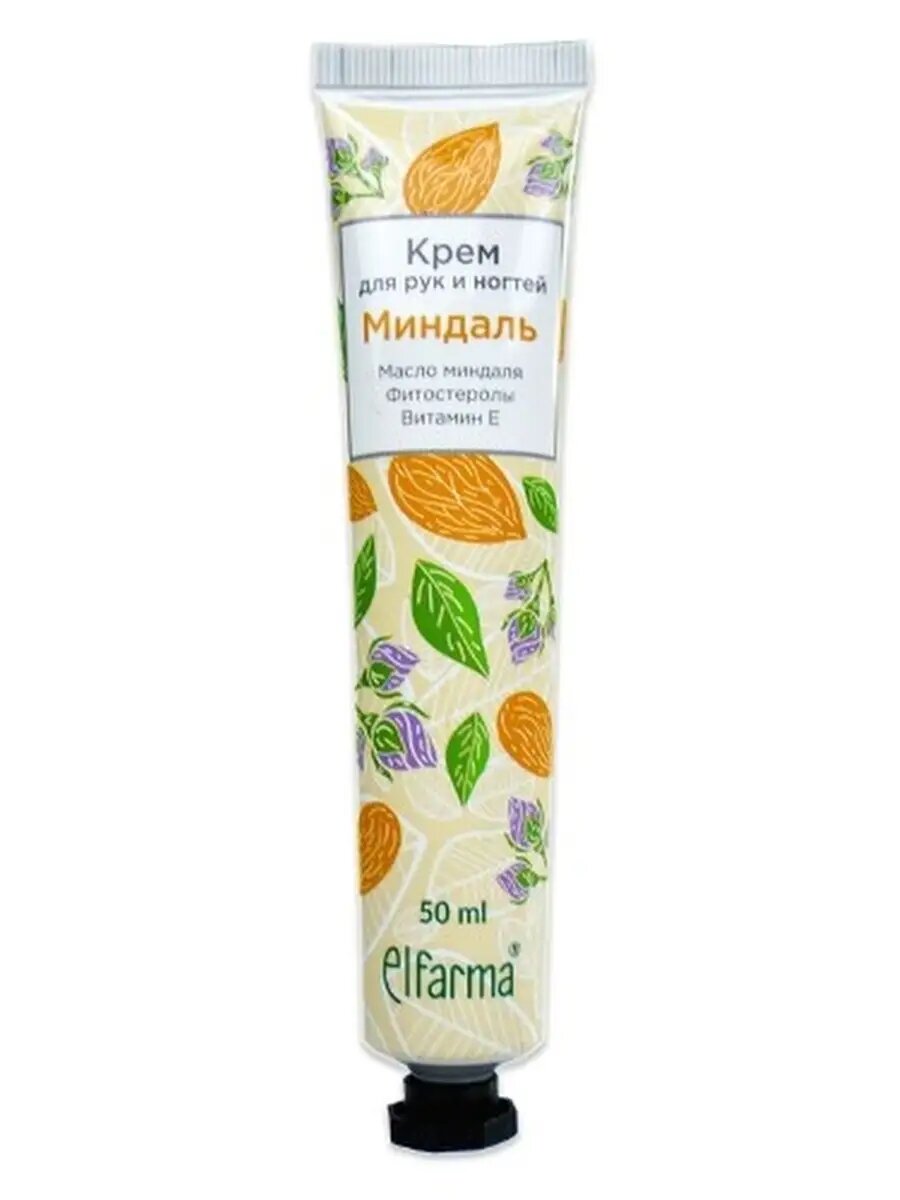 Elfarma крем для рук и ногтей с ароматом миндаля 50 мл