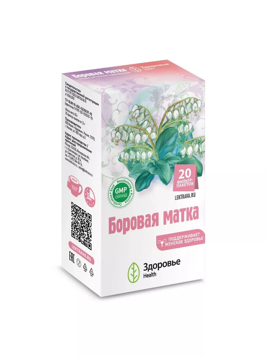 Боровая матка 1,5 20 шт. фильтр-пакеты/здоровье