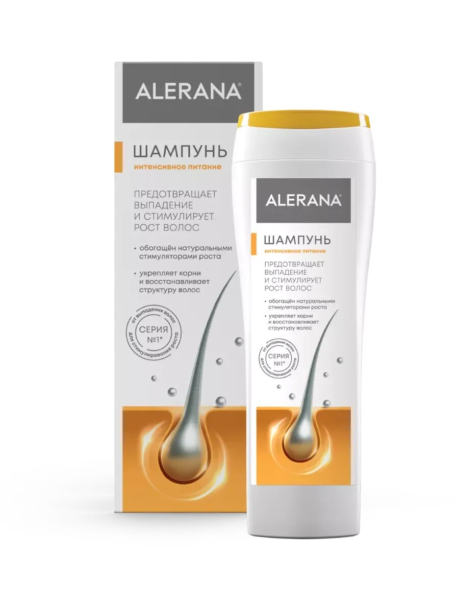 Алерана, шампунь интенсивное питание, 250 мл