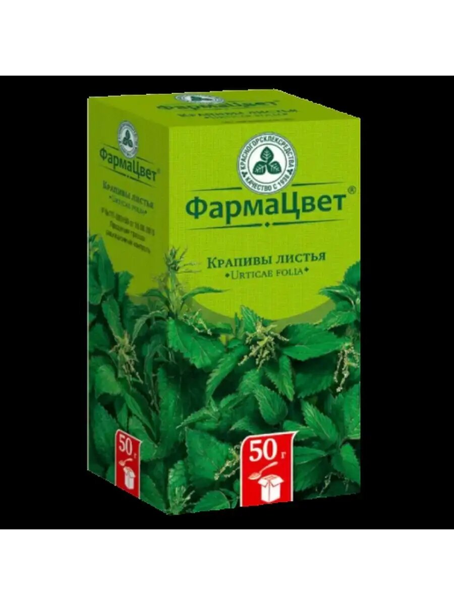 Крапива листья пачка 50г