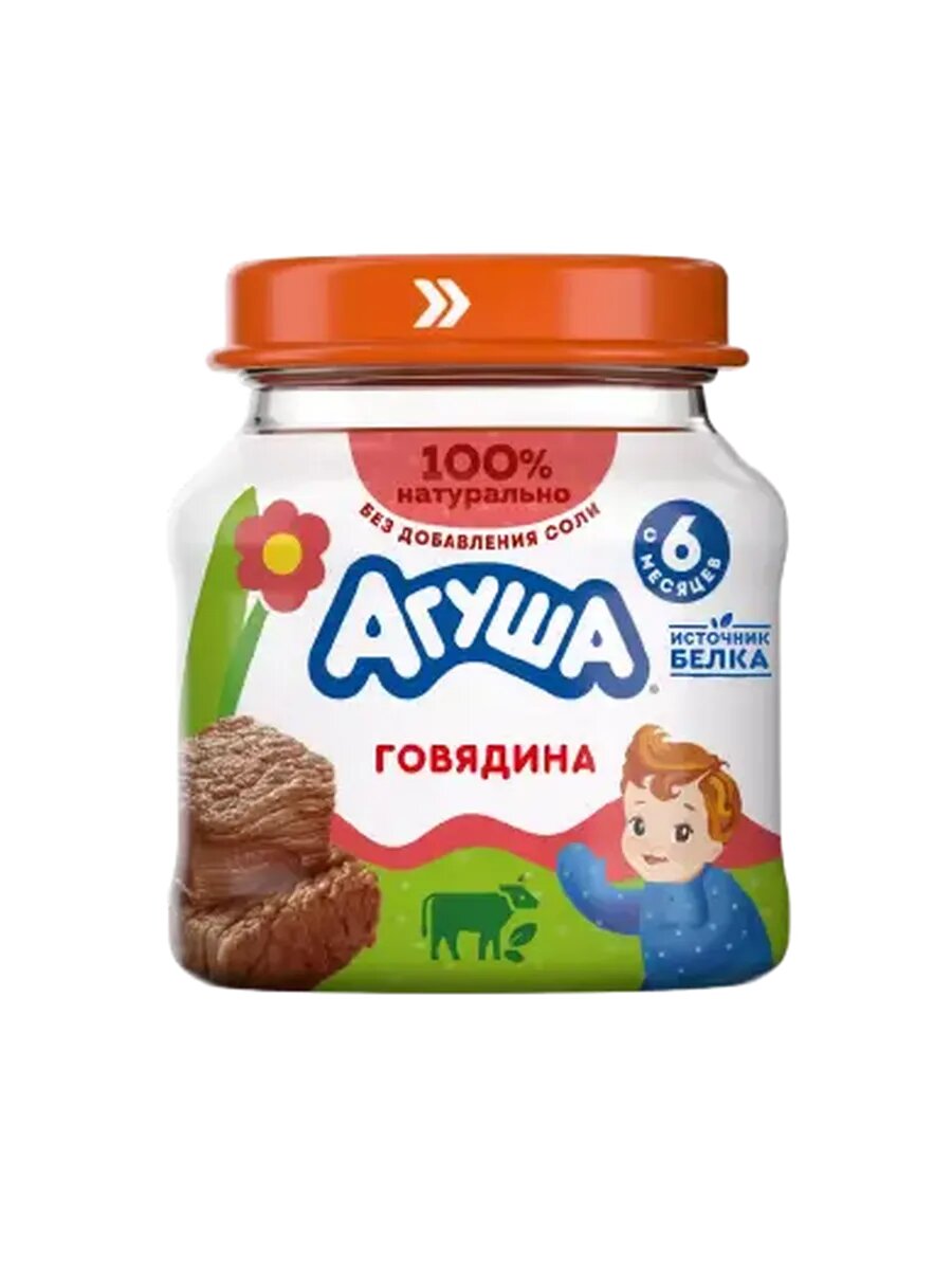 Агуша Пюре говядина 80г